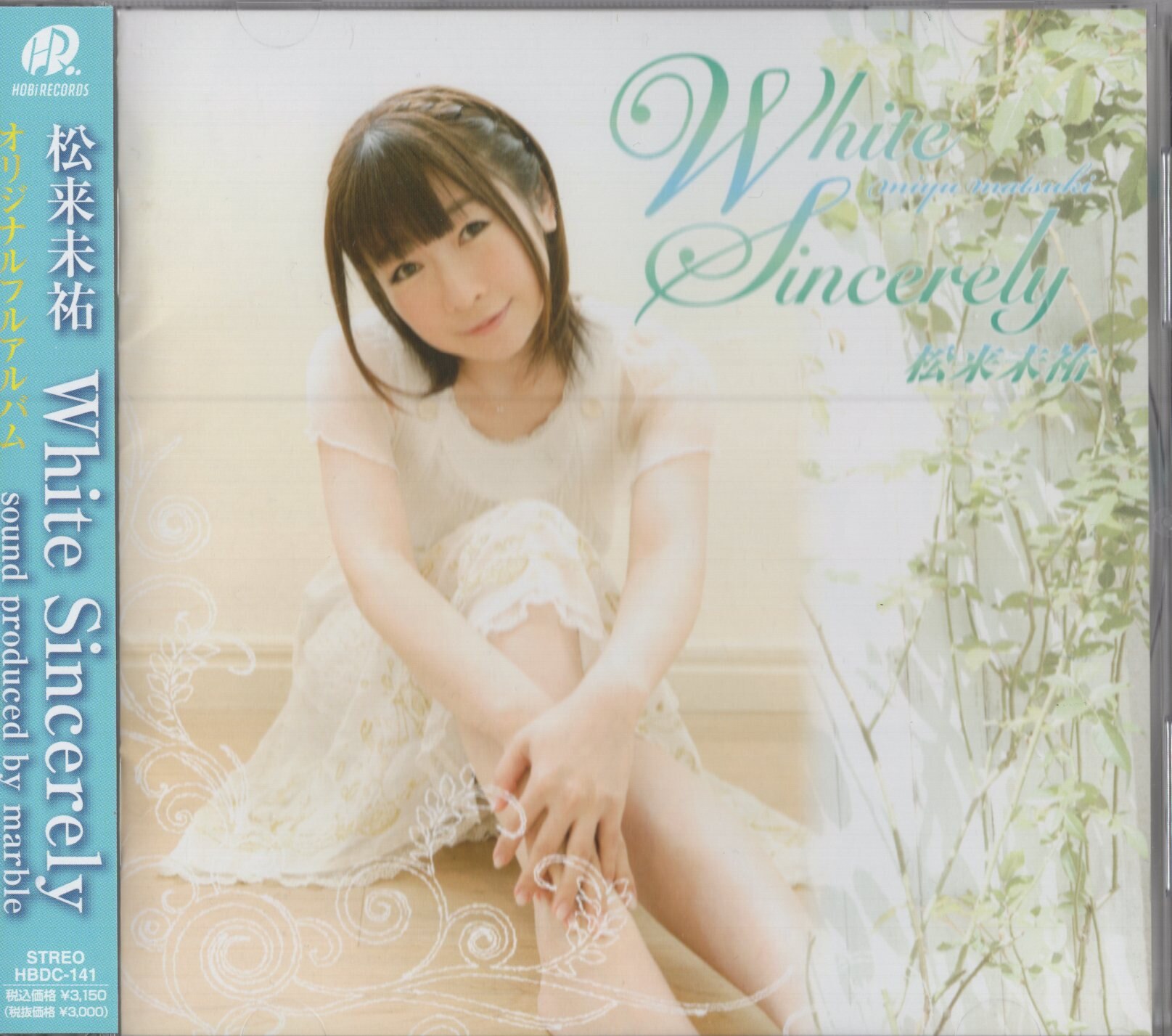 松来未祐 White Sincerely | まんだらけ Mandarake