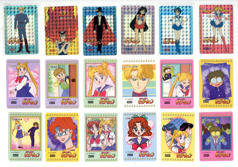 アマダ セラムン/PPカード PART1 セーラームーン PP PART1 全48種（1-48） セット | まんだらけ Mandarake