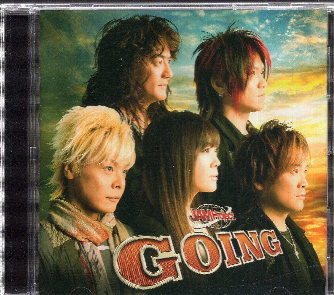 アーティストCD JAM Project JAM Project BEST COLLECTION VIII GOING 8 | まんだらけ Mandarake