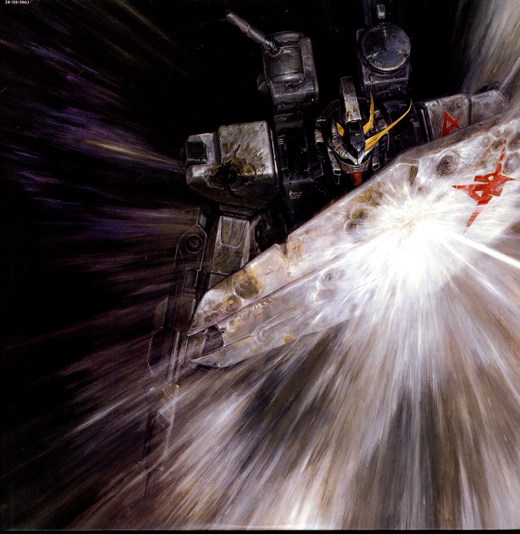 EPICソニー 28・3H-5003 機動戦士ガンダム 逆襲のシャア オリジナル・サウンドトラック | まんだらけ Mandarake
