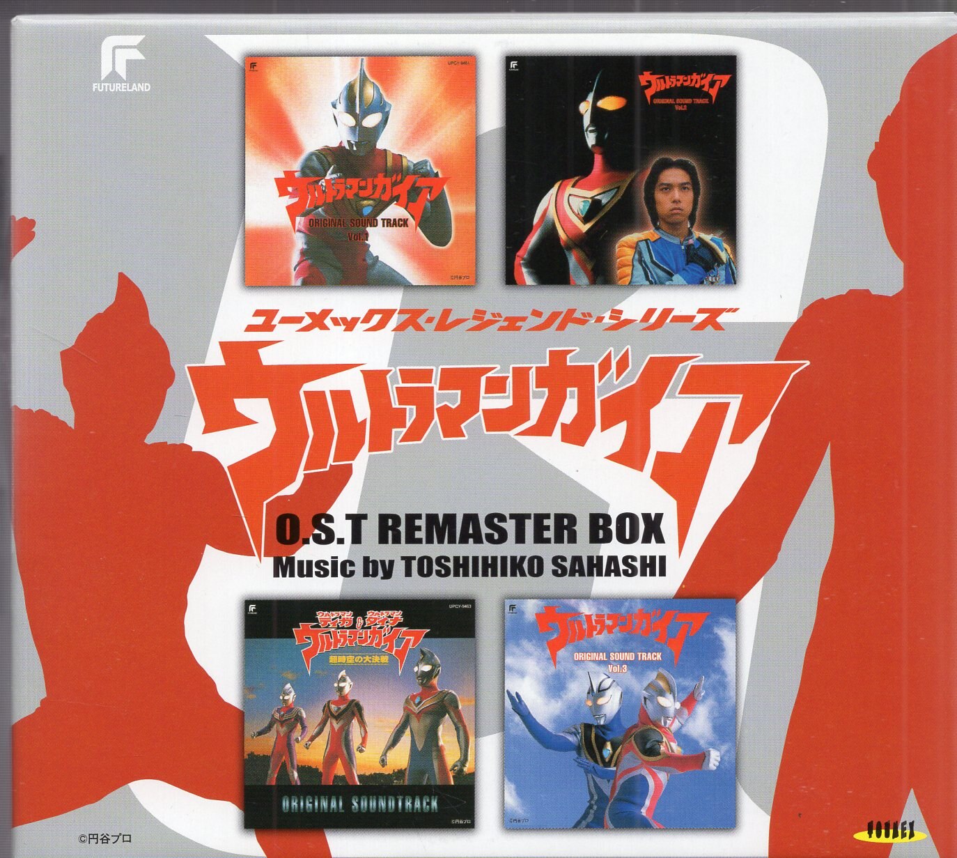 Tokusatsu CD Ultraman Gaia OST REMASTER BOX [Limited Edition] | Mandarake Online Shop