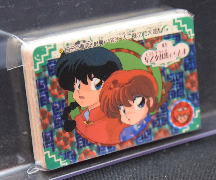 バンダイ らんま1/2 本弾 3弾 らんま1/2 PART3 全42種(85-126) セット | まんだらけ Mandarake