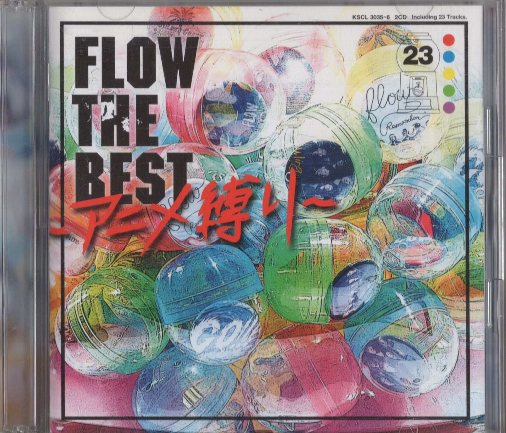 FLOW THE BEST~アニメ縛り~/FLOW [通常盤] ※帯欠 | まんだらけ Mandarake