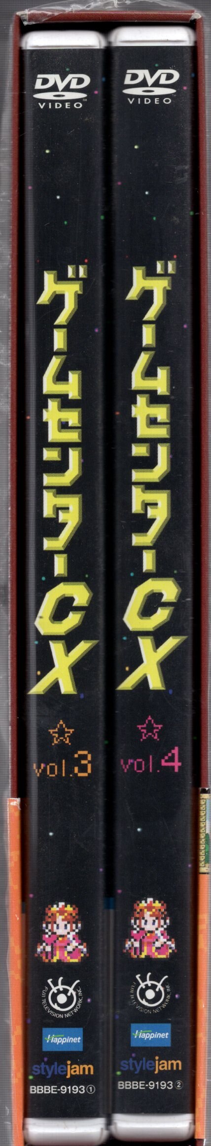 ゲームDVD 初回)ゲームセンターCX DVD-BOX 2 | まんだらけ Mandarake
