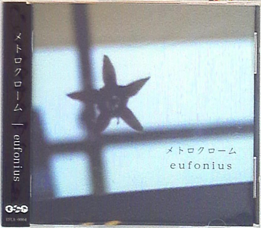 メトロノーム/eufonius | まんだらけ Mandarake