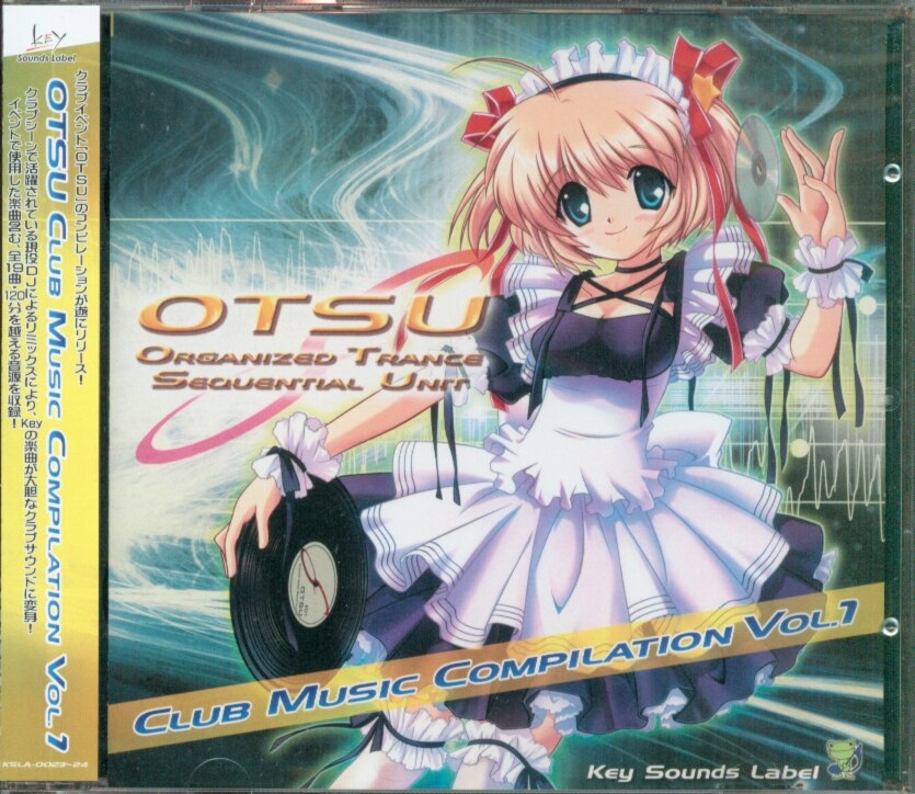90％以上節約 OTSU Key クラブミュージックコンピレーション tresor.gov.bf