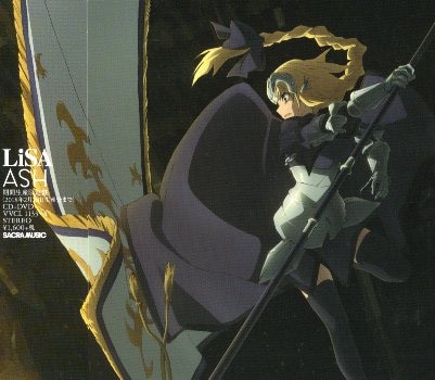 Fate/Apocrypha 主題歌 LiSA ASH/Fate | まんだらけ Mandarake
