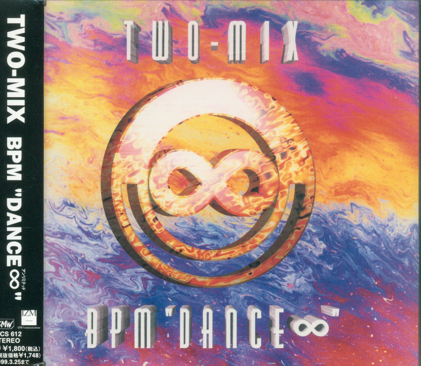 アーティストCD TWO-MIX BPM DANCE ∞ | まんだらけ Mandarake