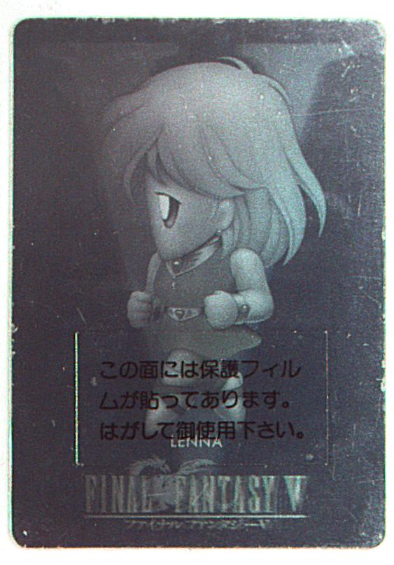 NTT出版 カードコレクションズ FFVレナ※保護フィルム注意 | まんだらけ Mandarake