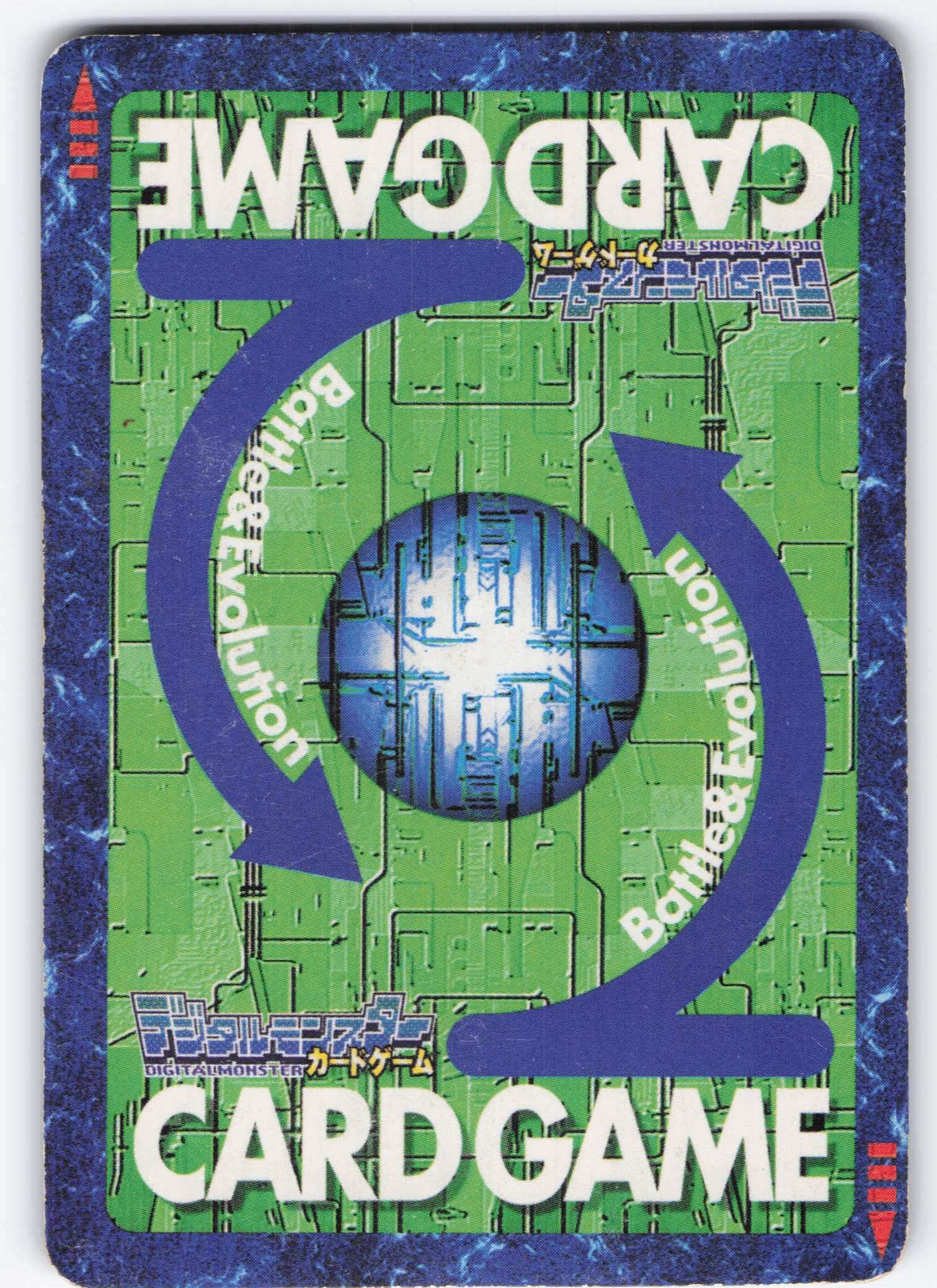 BANDAI [Old] Digital Monster Card Game Starter ver.2 WarGreymon (Year 1999) St-61 | Mandarake ...