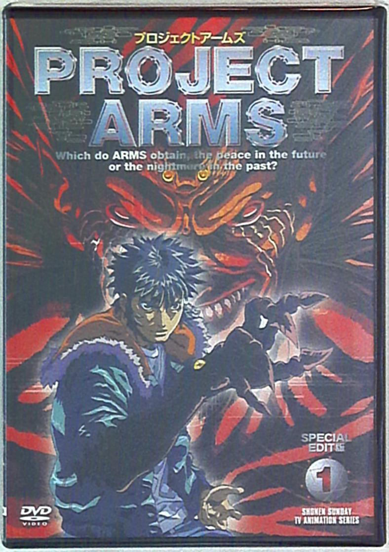皆川亮二 PROJECT ARMS 1 [DVD] | まんだらけ Mandarake