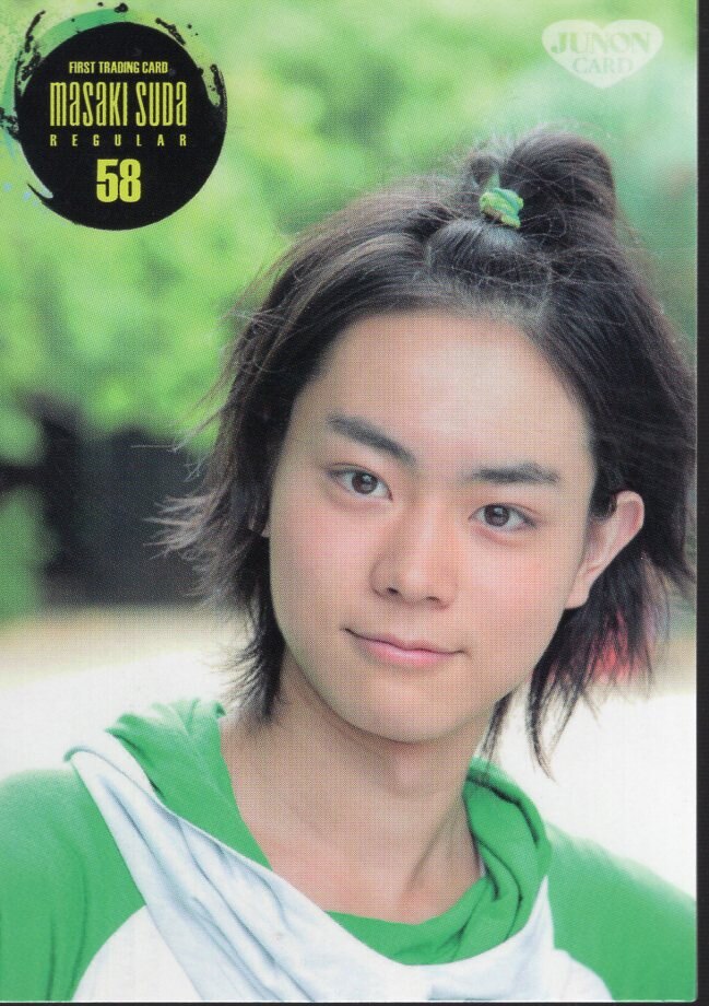 COAT 1St TOP Trading Card Masaki Suda Regular Card 58 | MANDARAKE 在线商店