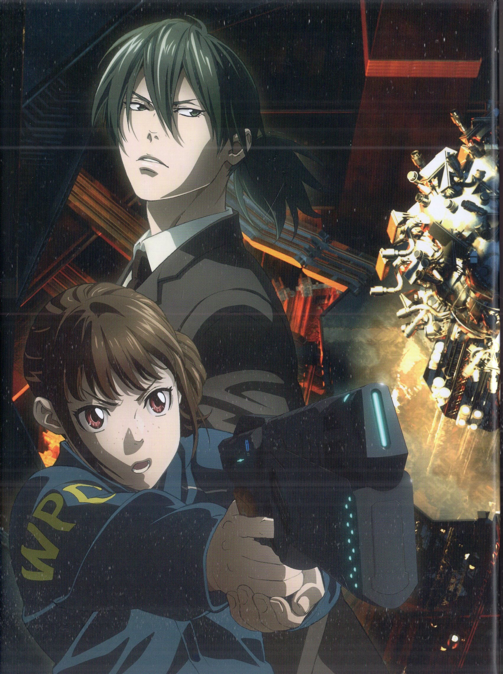 東宝 アニメBlu-ray PSYCHO-PASS Sinners of the System 初回生産限定版全3巻 セット | まんだらけ Mandarake