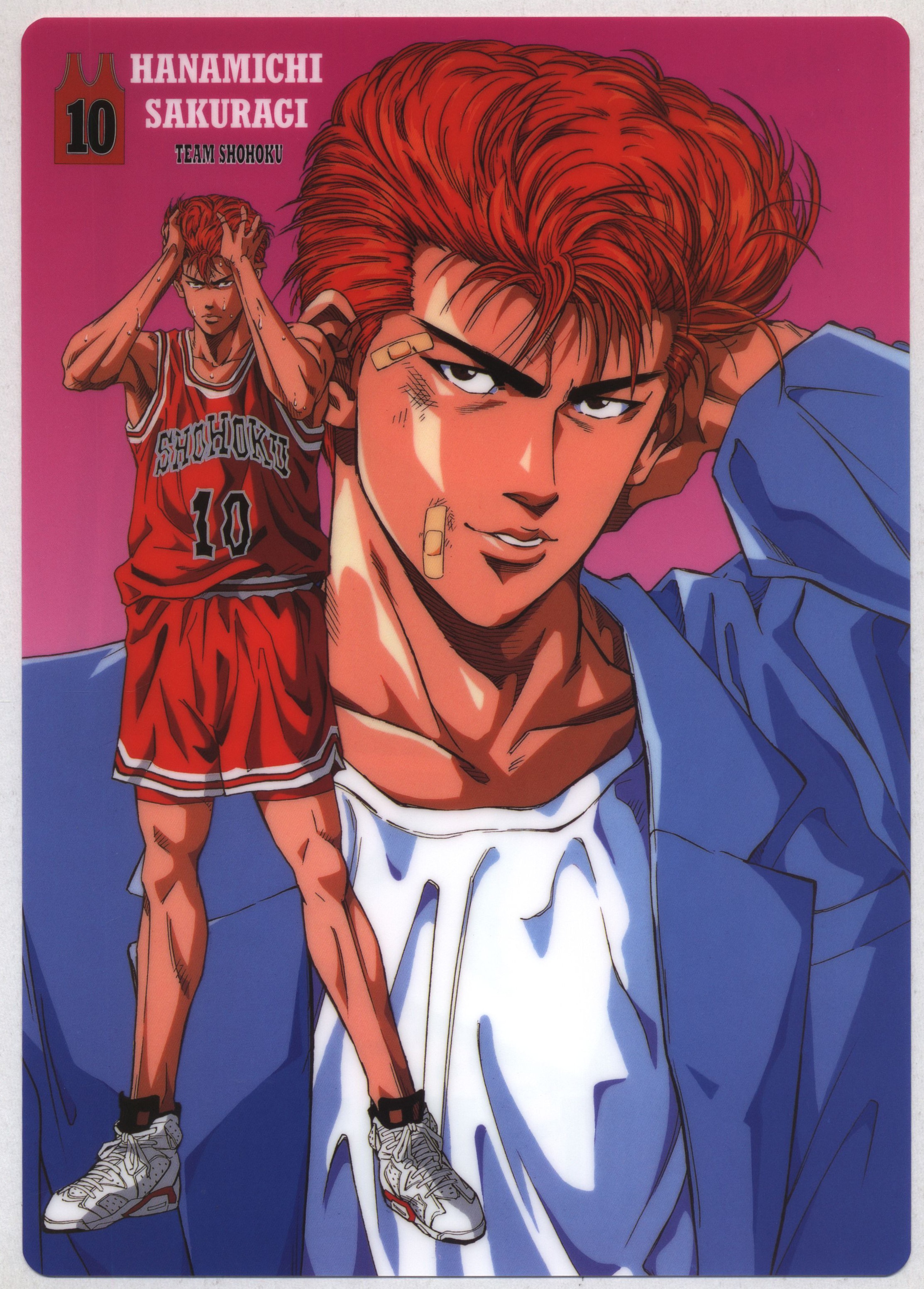 アニメトピア SLAM DUNK 【1294A】 下敷き | まんだらけ Mandarake