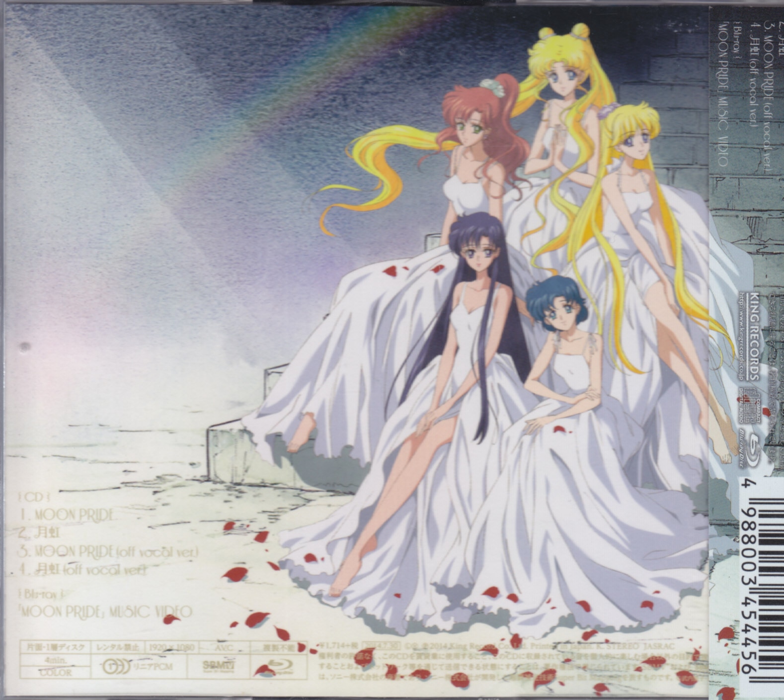 Beauty Sailor Moon Crystal Momoiro Clover Z Sailor Moon Edition) MOON PRIDE | Mandarake Online Shop