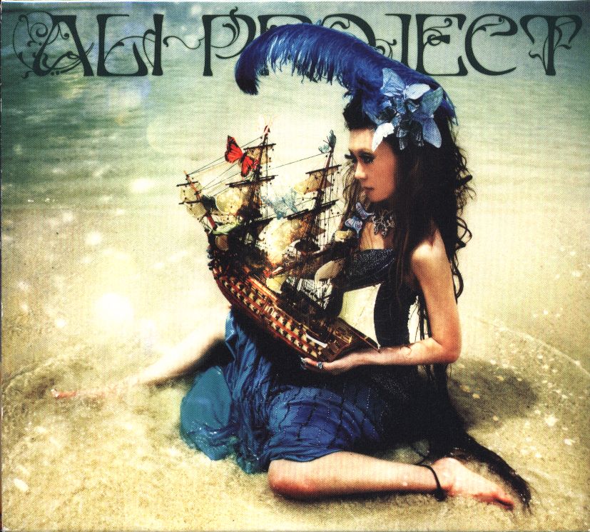 ALI PROJECT 桂冠詩人 [限定盤] | まんだらけ Mandarake