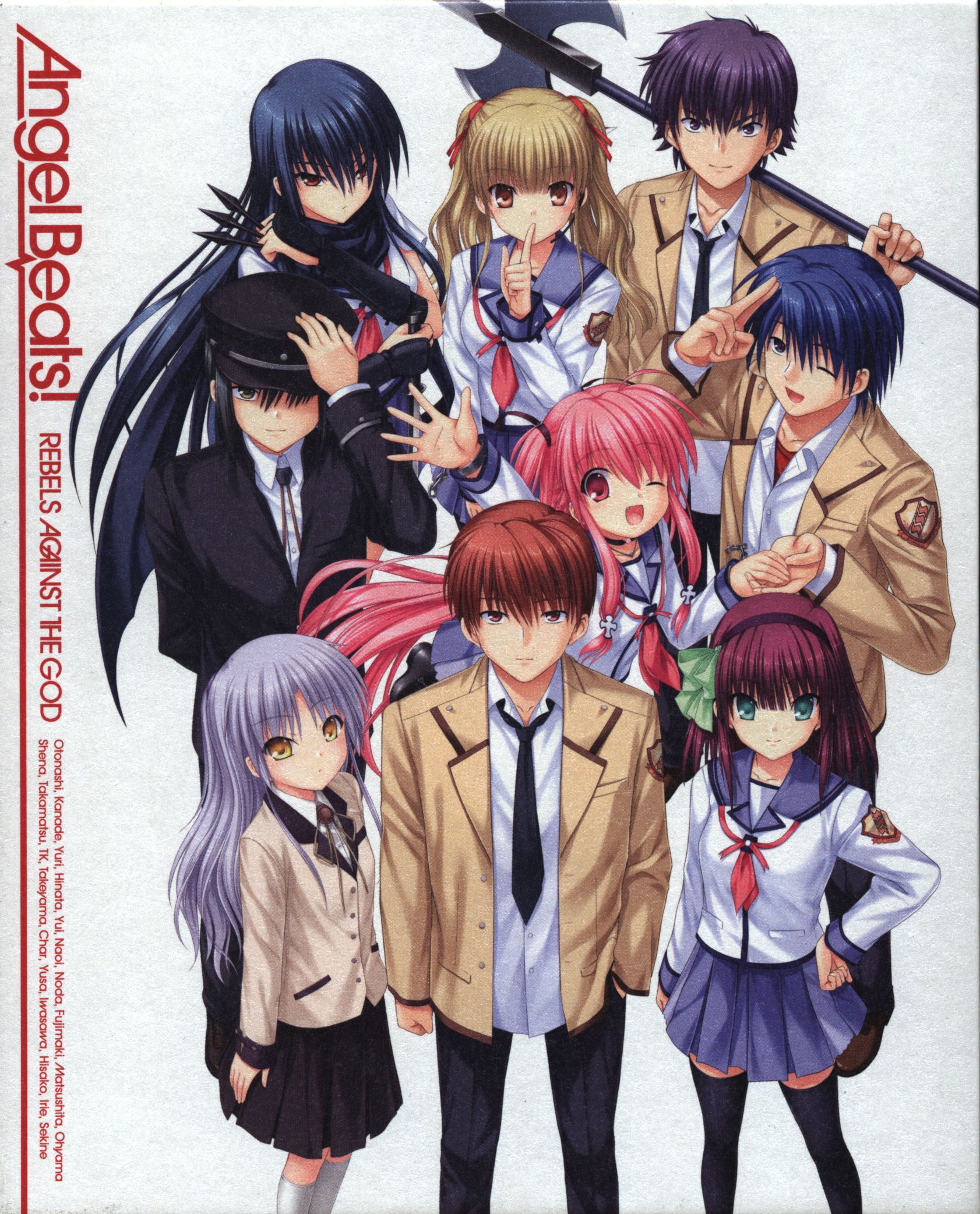 アニメBlu-ray Angel Beats! Blu-ray BOX | まんだらけ Mandarake