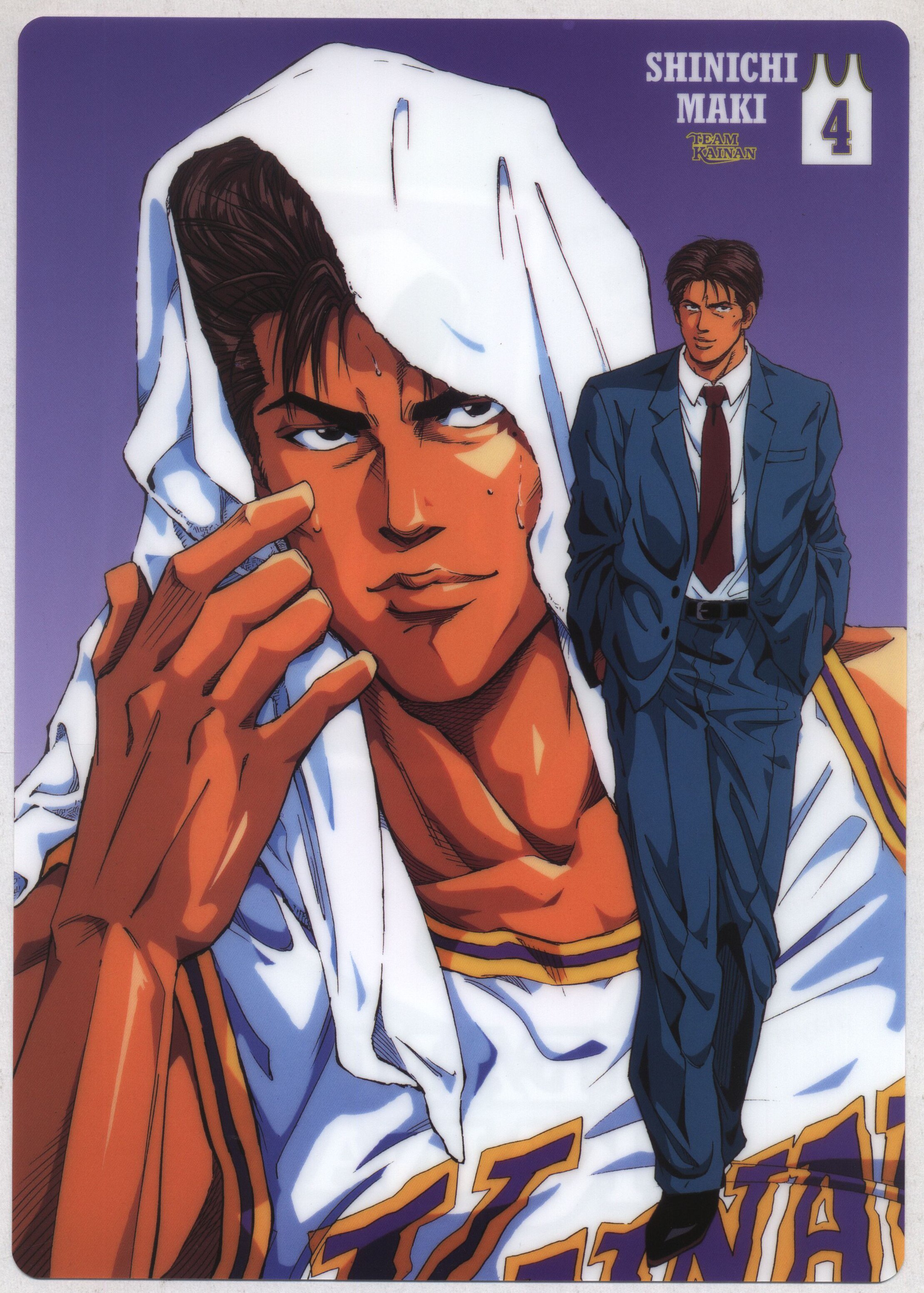 アニメトピア SLAM DUNK 【1294E】 牧 下敷き | まんだらけ Mandarake