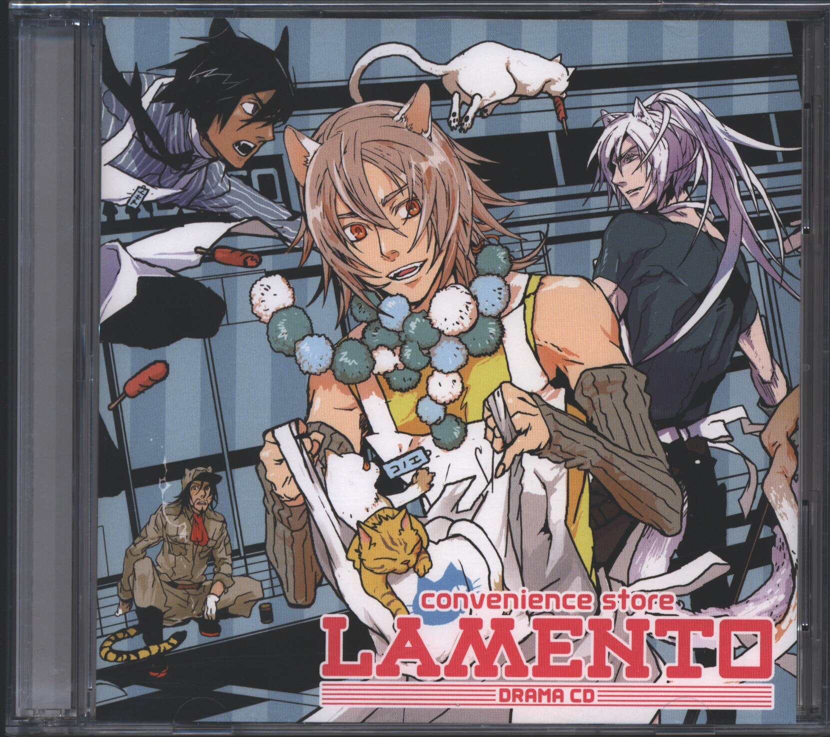 Lamento convenience store LAMENTO | まんだらけ Mandarake