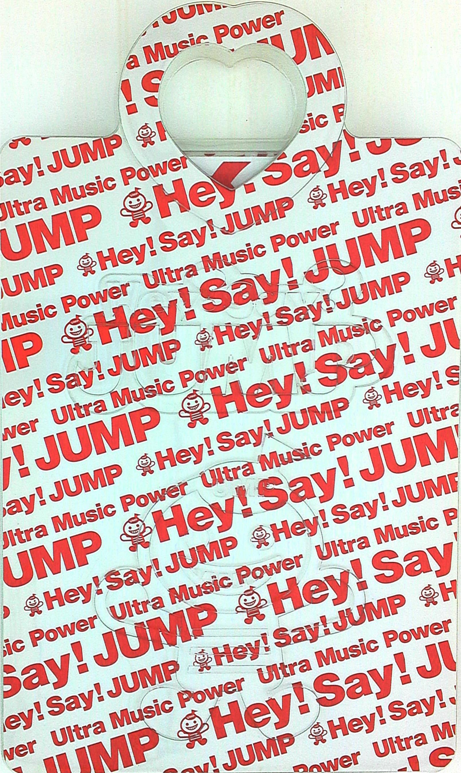 Hey!Say!JUMP web限定販売 Ultra Music Power | まんだらけ Mandarake