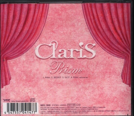 アーティストCD ClariS 通常盤)Prism | まんだらけ Mandarake
