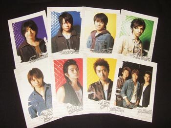 ARASHI WEST SIDE STORY Satoshi Ono / Sho Sakurai / Jun Matsumoto post ...