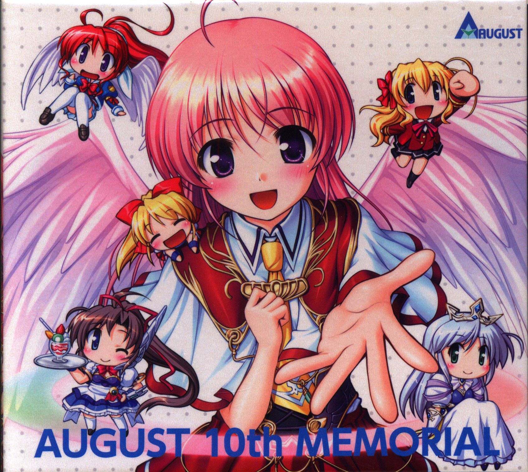 ゲームCD 通常盤)AUGUST 10th MEMORIAL | まんだらけ Mandarake