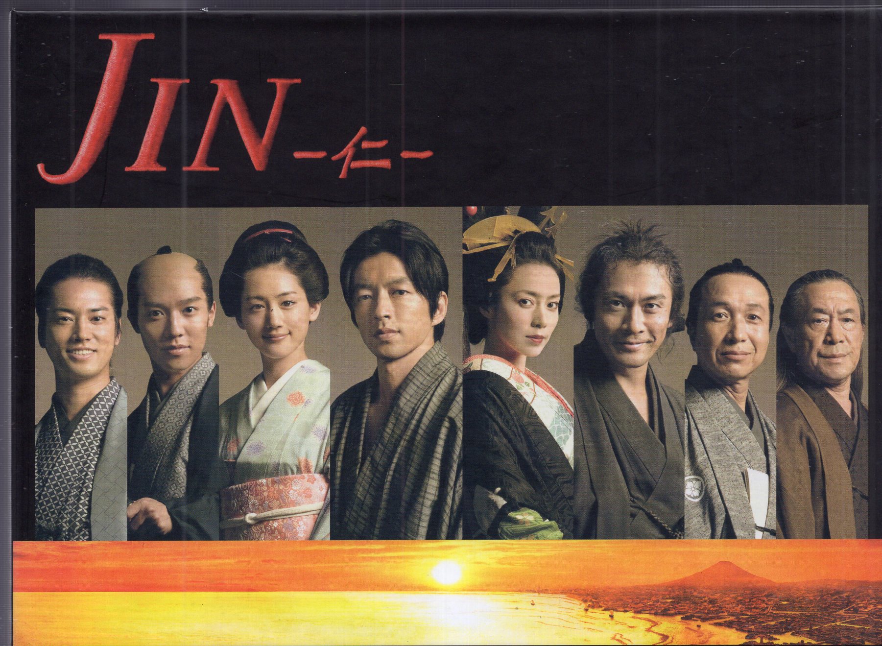 国内ドラマBlu-ray JIN-仁- Blu-ray BOX | まんだらけ Mandarake