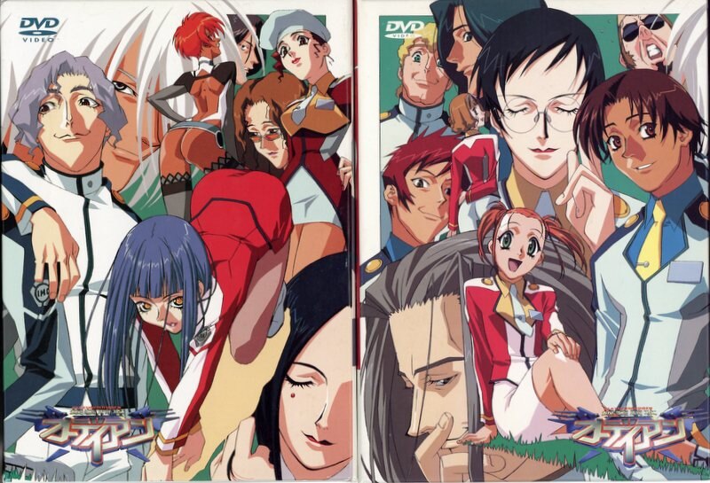 アニメDVD BOX2個付)銀装騎攻オーディアン 全13巻 セット | まんだらけ Mandarake