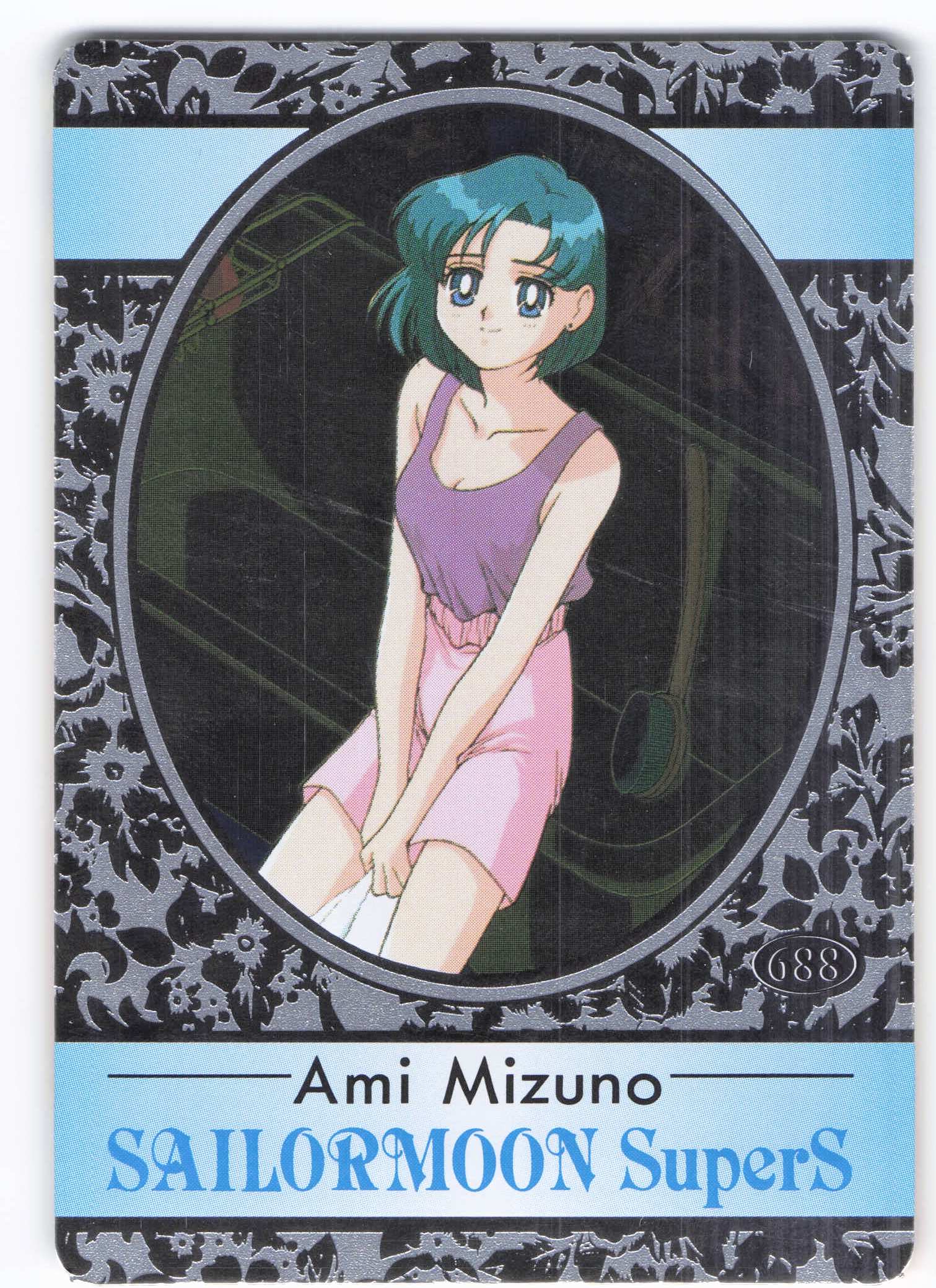 アマダ セラムンSS/PPカード アマダ/PART14（前半）/銀アルミ Ami Mizuno（銀アルミ） 688 | まんだらけ Mandarake