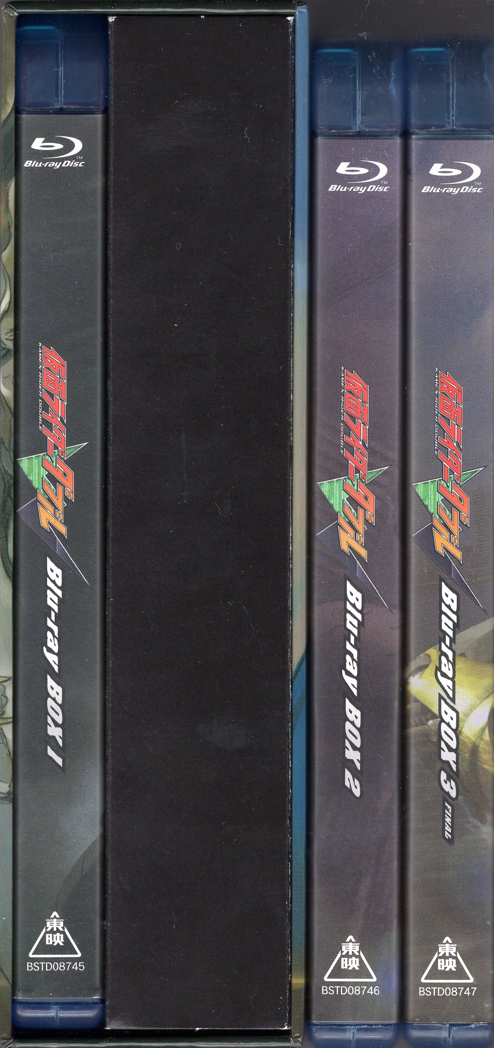 特撮Blu-ray ①初回)仮面ライダーW Blu-ray BOX 全3巻 セット | まんだらけ Mandarake