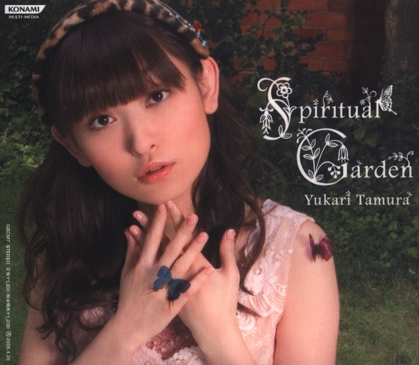 声優CD 田村ゆかり Spiritual Garden/魔法少女リリカルなのはA's | まんだらけ Mandarake
