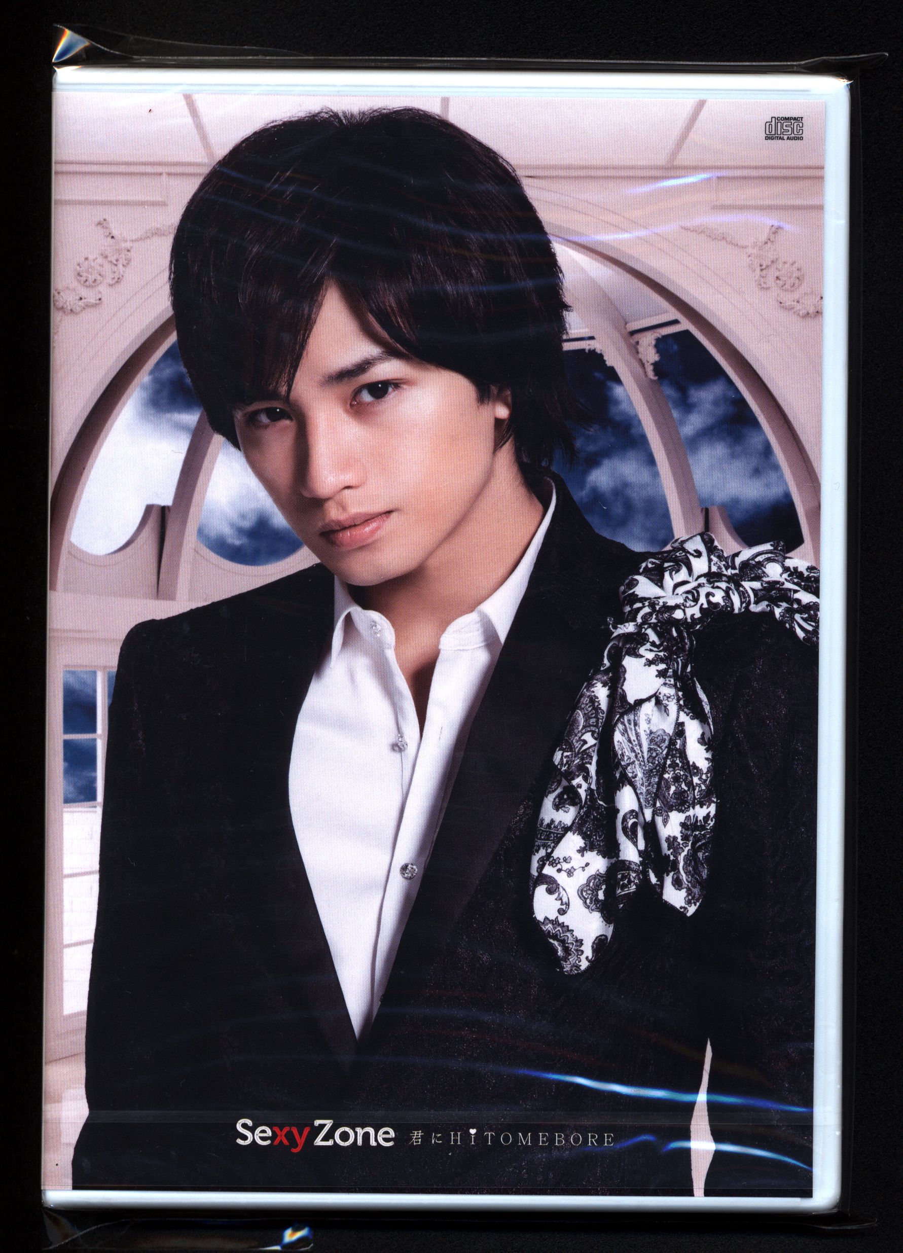 Sexy Zone 中島健人 君にhitomebore 初回限定盤k 中島健人スペシャルボイス収録 まんだらけ Mandarake
