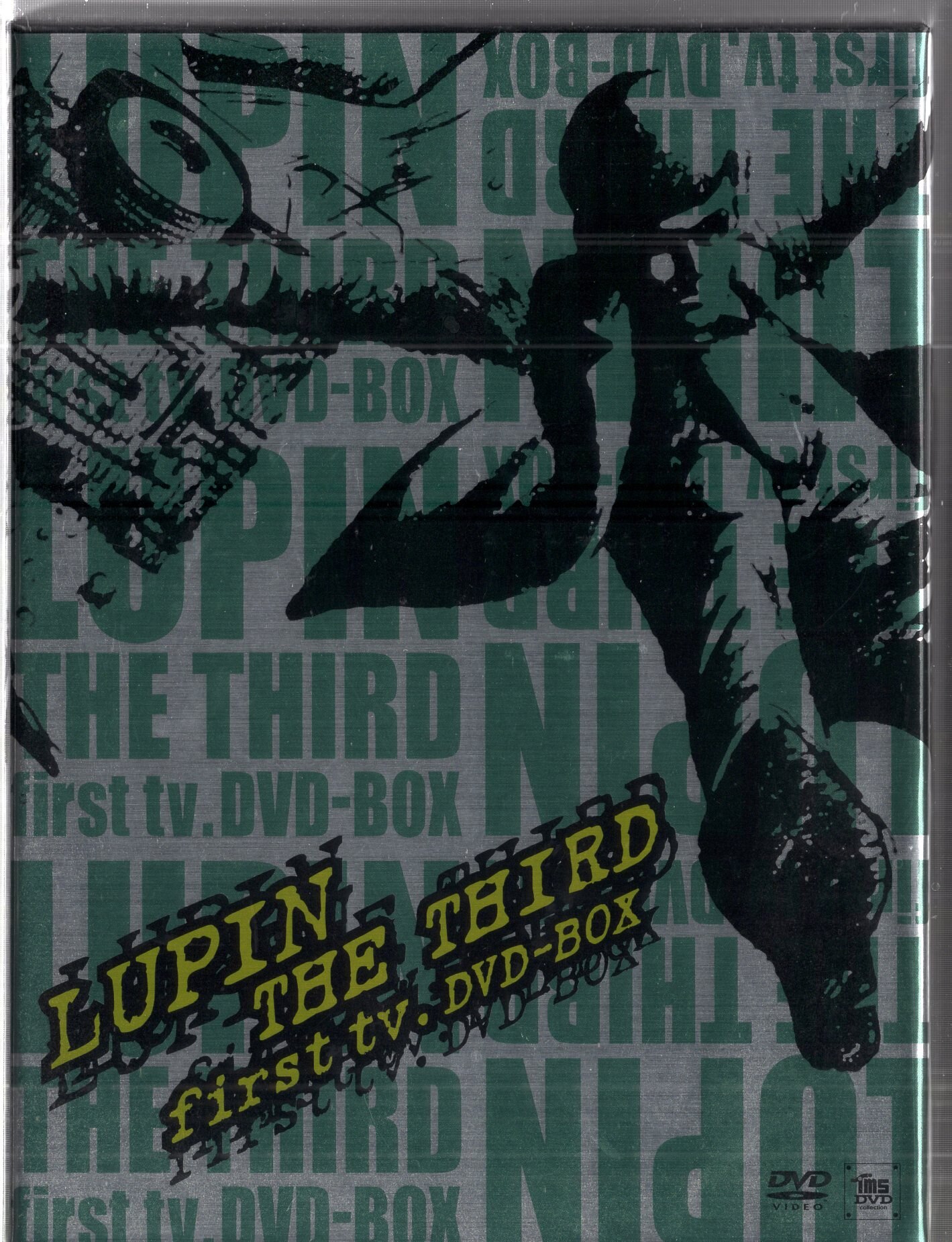 アニメDVD LUPIN THE THIRD first tv DVD-BOX | まんだらけ Mandarake