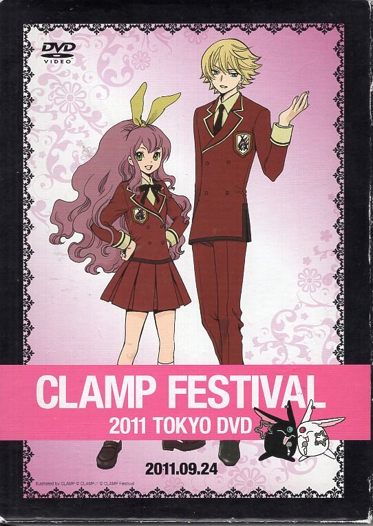 CLAMP DVD FESTIVAL 2011 TOKYO | まんだらけ Mandarake
