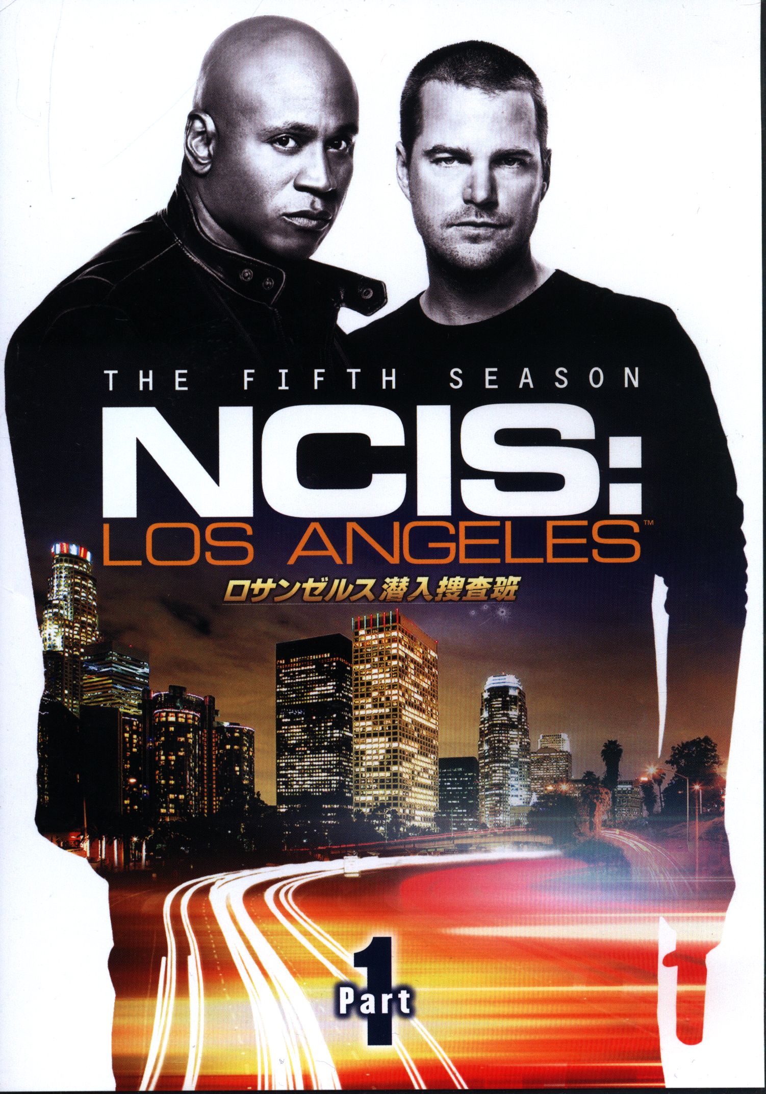 外国ドラマDVD NCIS:Los Angeles ロサンゼルス潜入捜査班 シーズン5 DVD-BOX Part1 | まんだらけ Mandarake