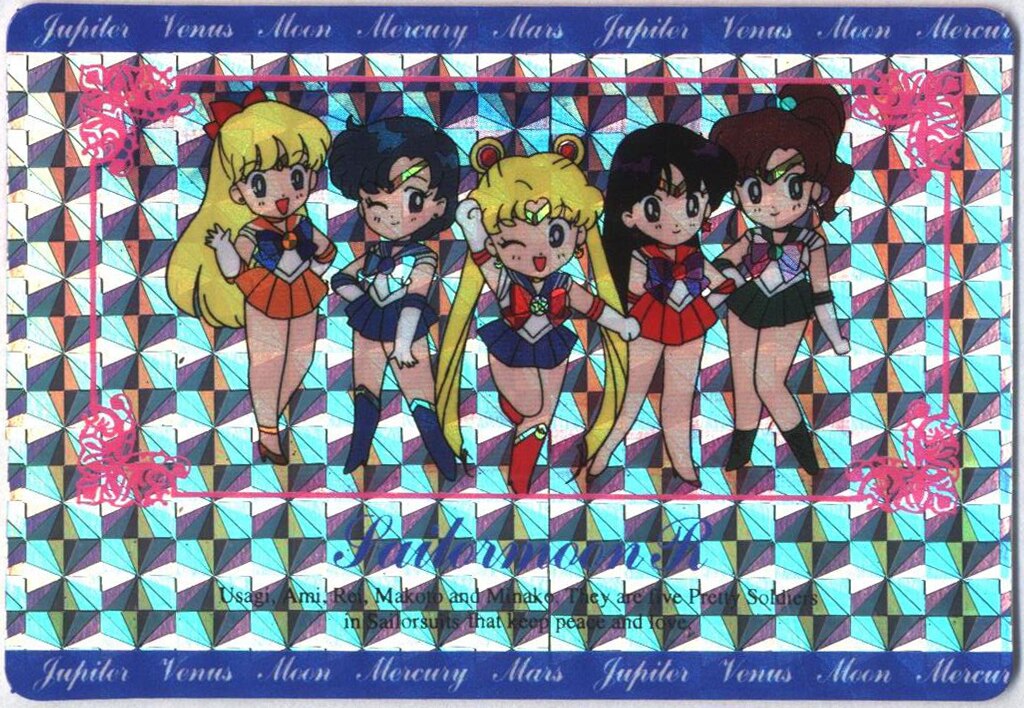 アマダ セラムンR/ヒーローコレクション アマダ/PART1 集合SD（LC） 153 | まんだらけ Mandarake