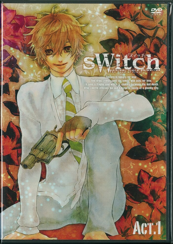 作家 naked ape switch 1 | まんだらけ Mandarake