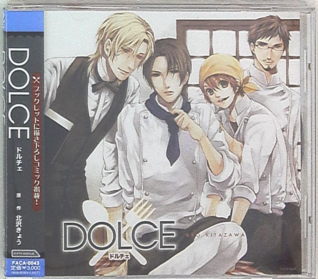 北沢きょう DOLCE | まんだらけ Mandarake