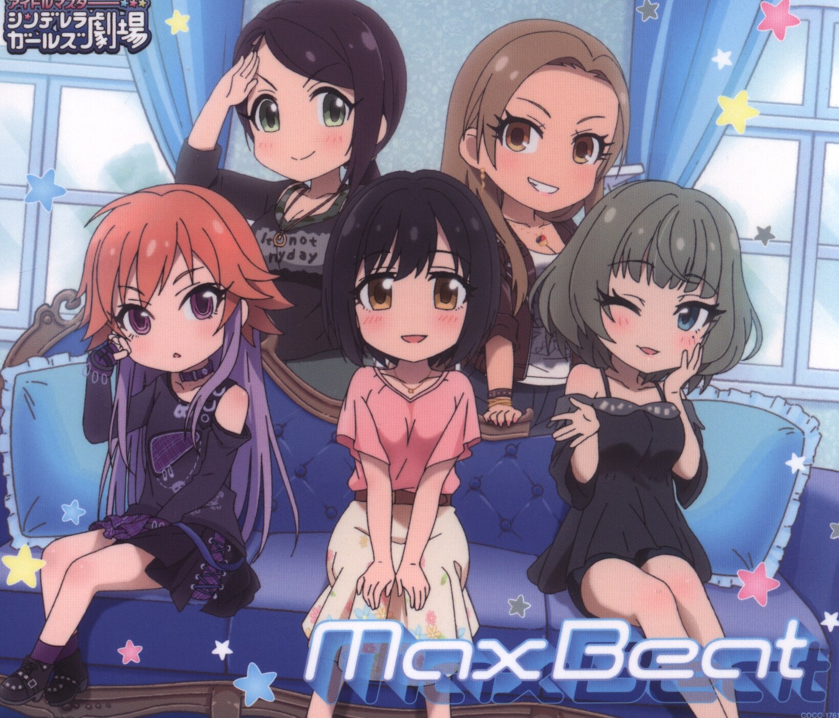 日本コロムビア ゲームCD Max Beat | まんだらけ Mandarake
