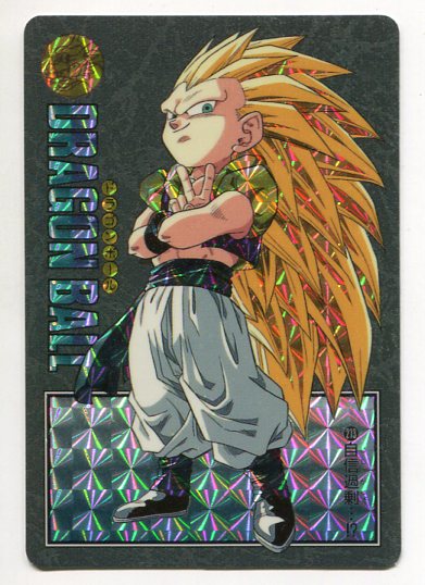 バンダイ ビジュアルアドベンチャー 95 自信過剰…!? 213 | まんだらけ Mandarake