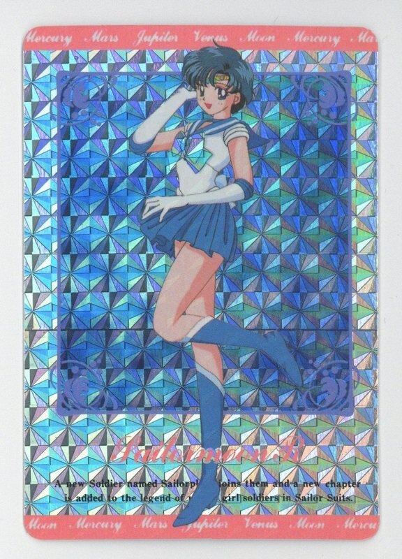 アマダ セラムンR/ヒーローコレクション アマダ/PART2 セーラーマーキュリー（LC） 305 | まんだらけ Mandarake