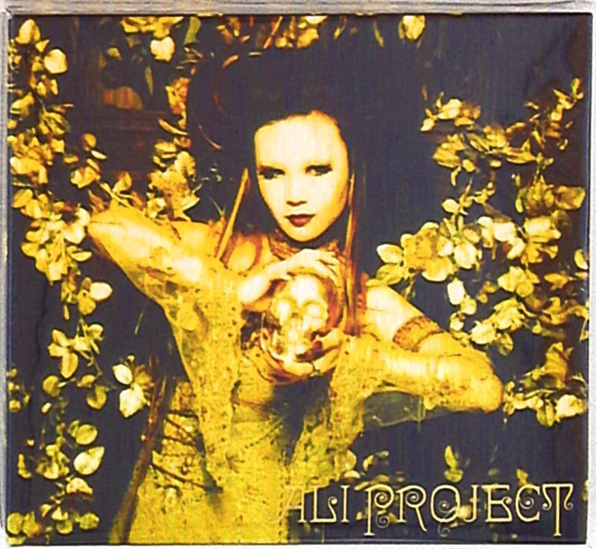 ALI PROJECT 薔薇架刑 [DVD付限定盤] | まんだらけ Mandarake