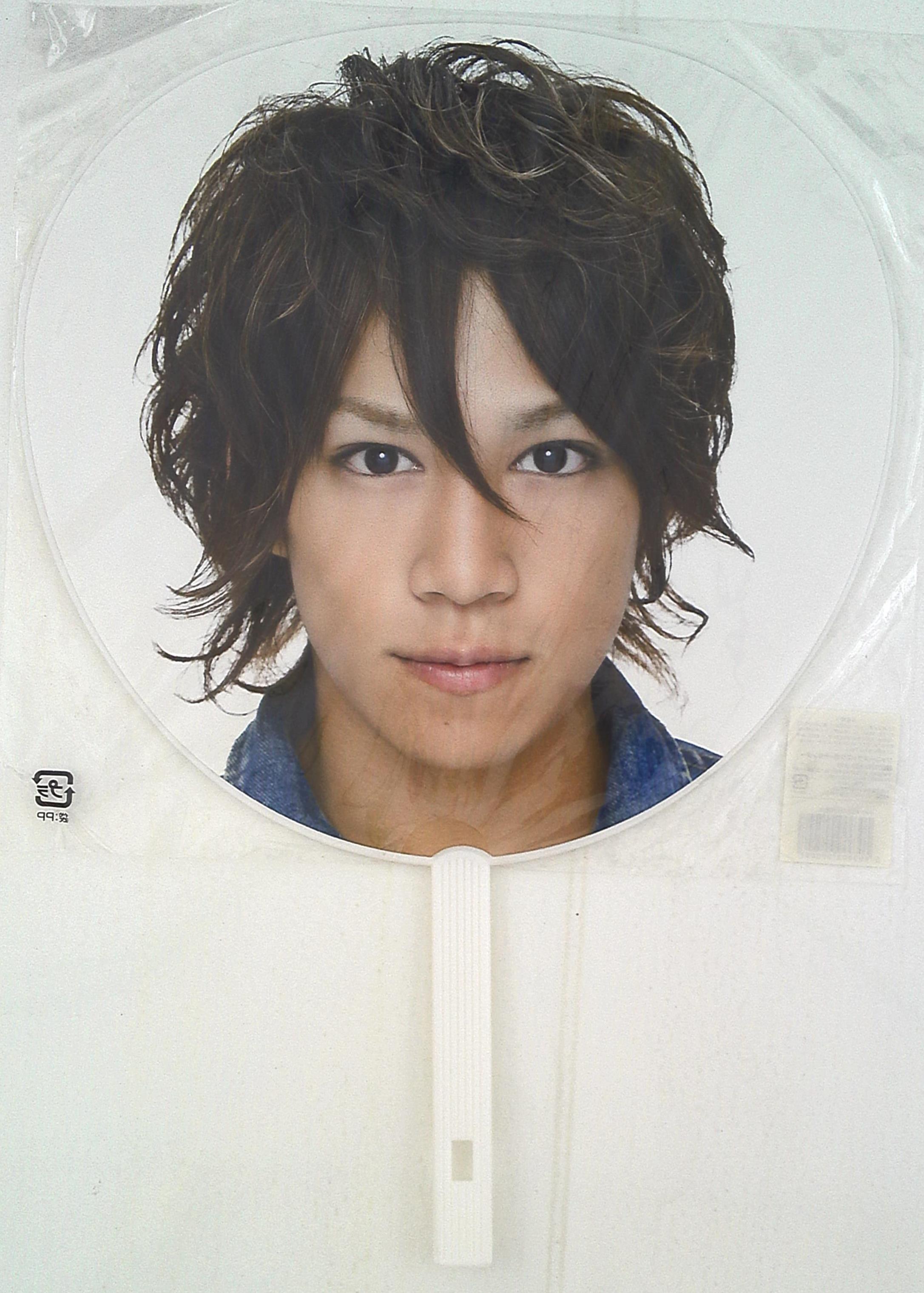 Kis-My-Ft2 2008 First Concert Kento Senga Uchiwa Fan | Mandarake Online ...