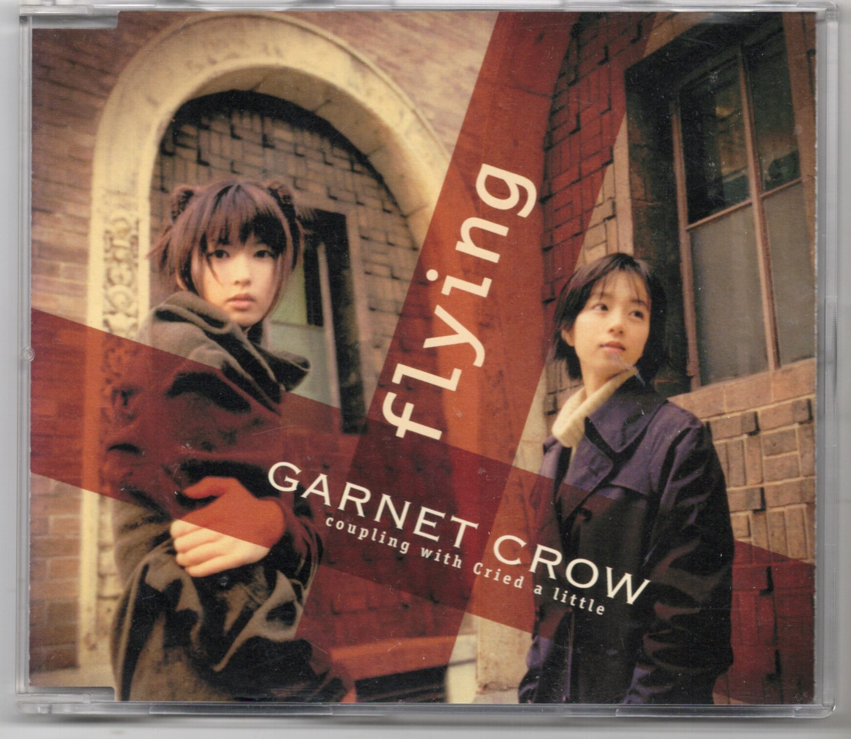 ゲームCD GARNET CROW flying | まんだらけ Mandarake