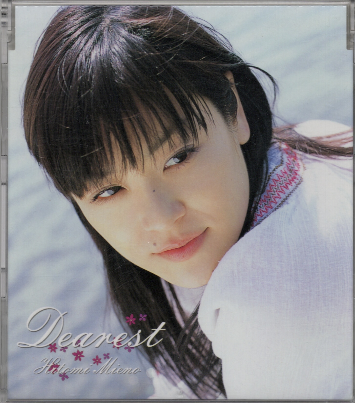 アニメCD Dearest | まんだらけ Mandarake