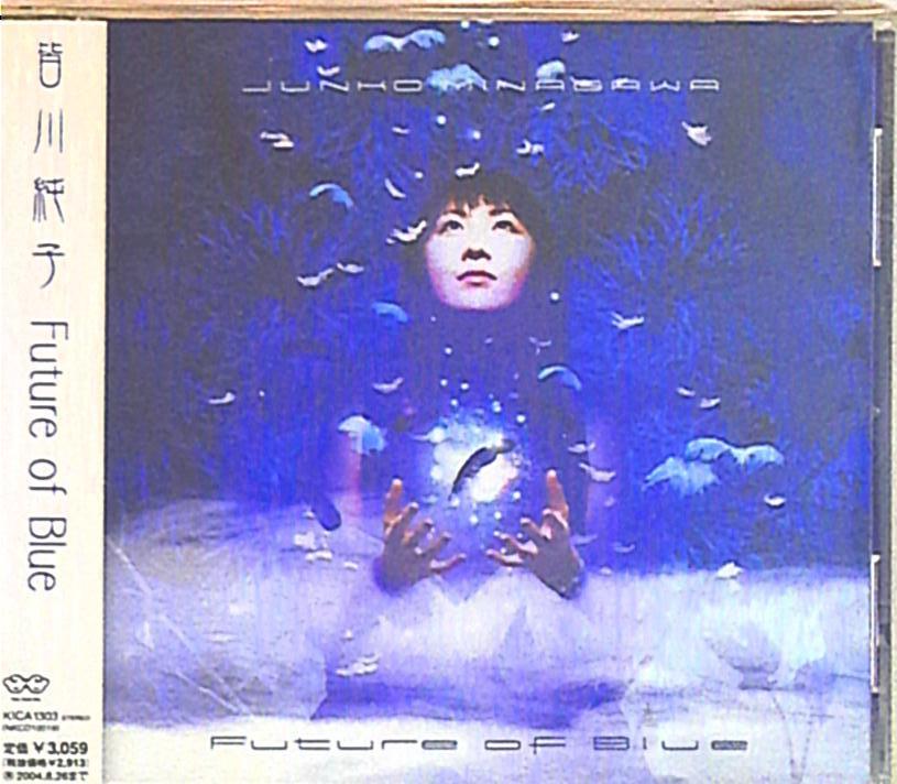 皆川純子 Future of Blue | まんだらけ Mandarake