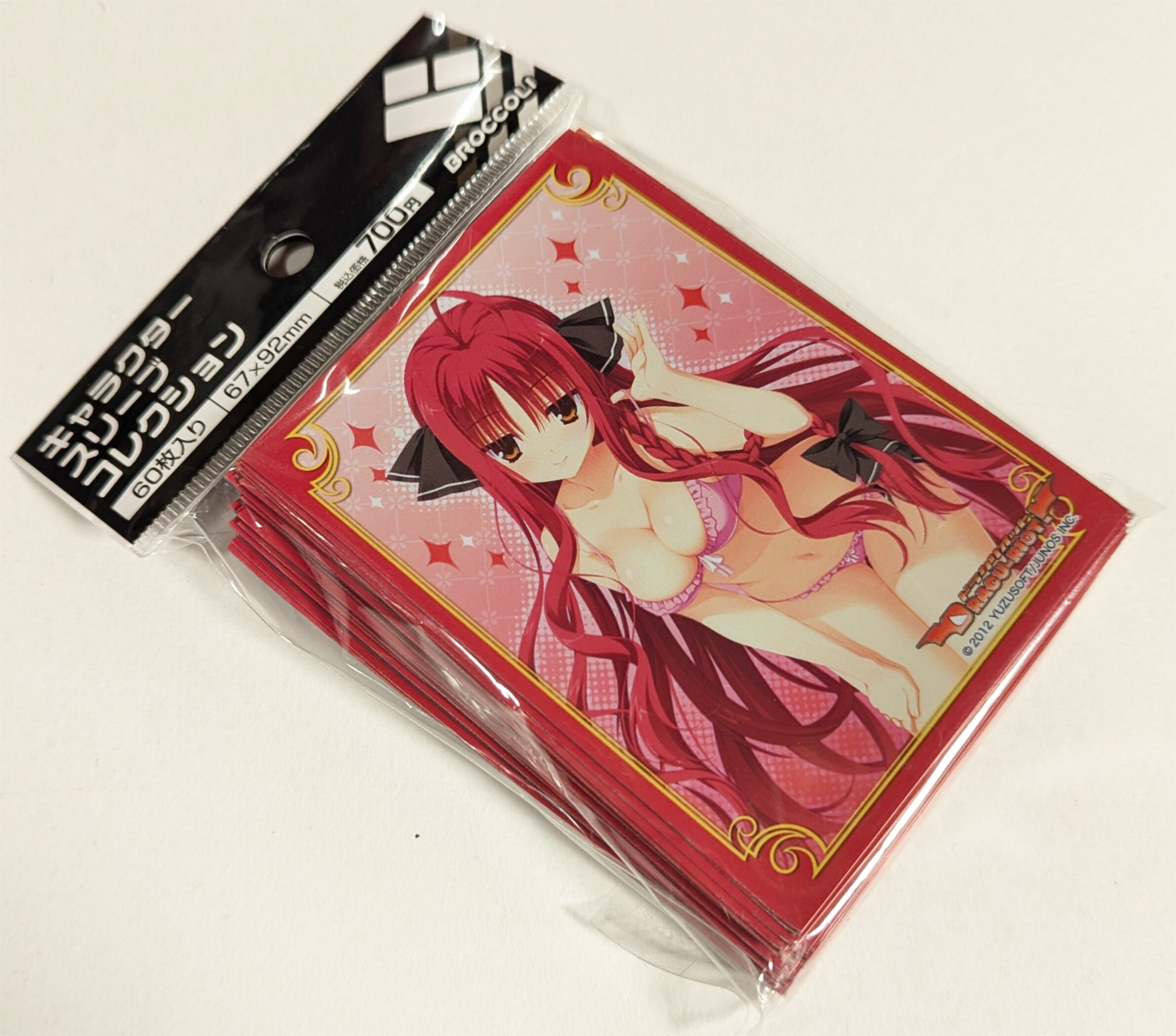 Broccoli Character Sleeve Collection "Yarai Miu" Ver.2 | Mandarake Online Shop