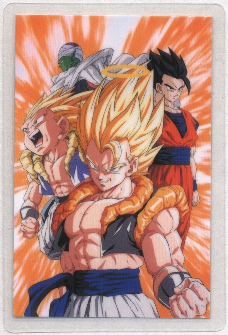 Amada Z (Buu Edition) 0395G-B Dragon Ball Z [0395G-B] B | Mandarake Online Shop