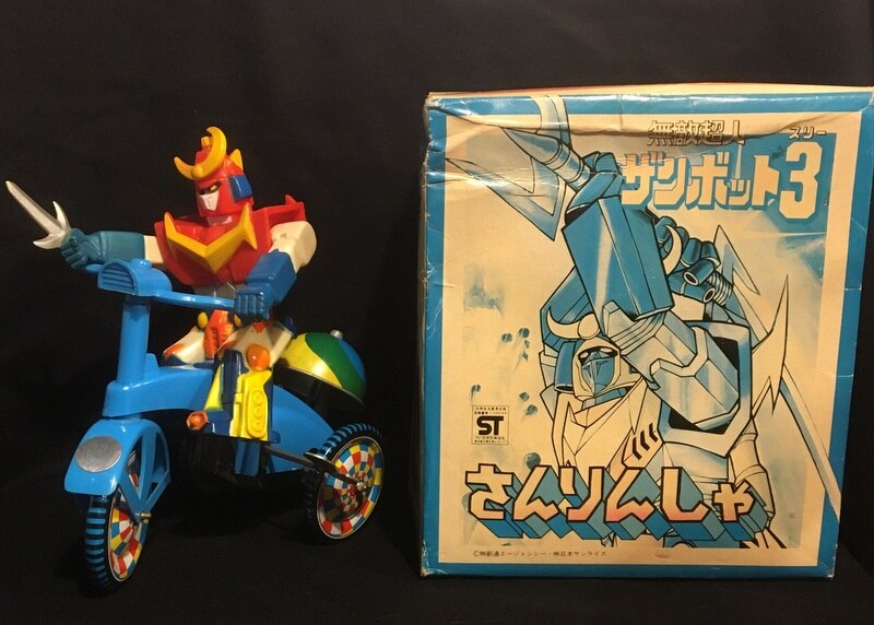 Clover tricycle tricycle Zambot 3 | Mandarake Online Shop